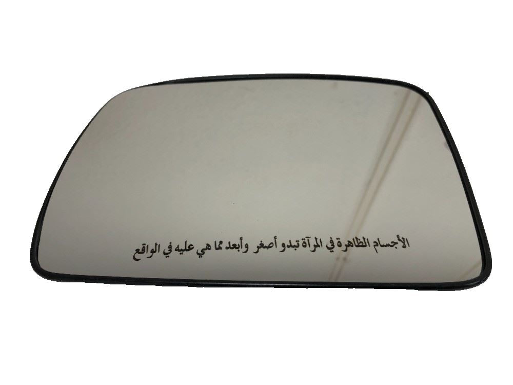 Genuine Land Rover Exterior Rear View Mirror Freelander 2 2006 - 2014 ...