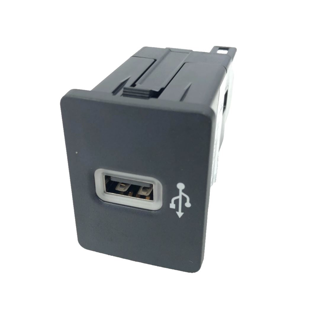 Genuine Ford Interface Module - 2470665 – Adamesh