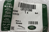 Genuine Land Rover Defender 2020+ Front RH Fender Mounting Bracket - L ...